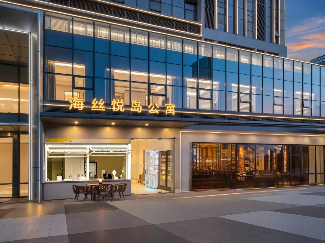 Haisiyue Island Apartment（ Guangzhou Yuzhu Port Sanxi Subway Station Store） - Canton / Guangzhou