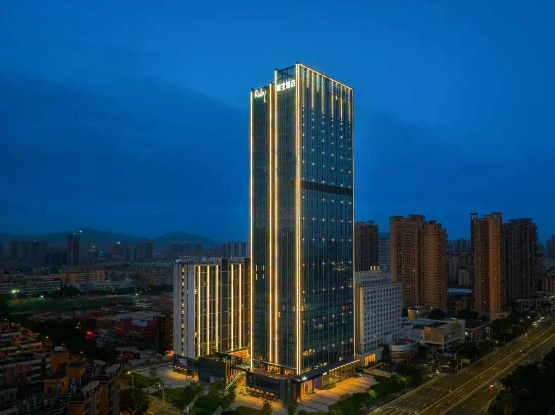Zhuhai Ruby Hotel - Zhuhai