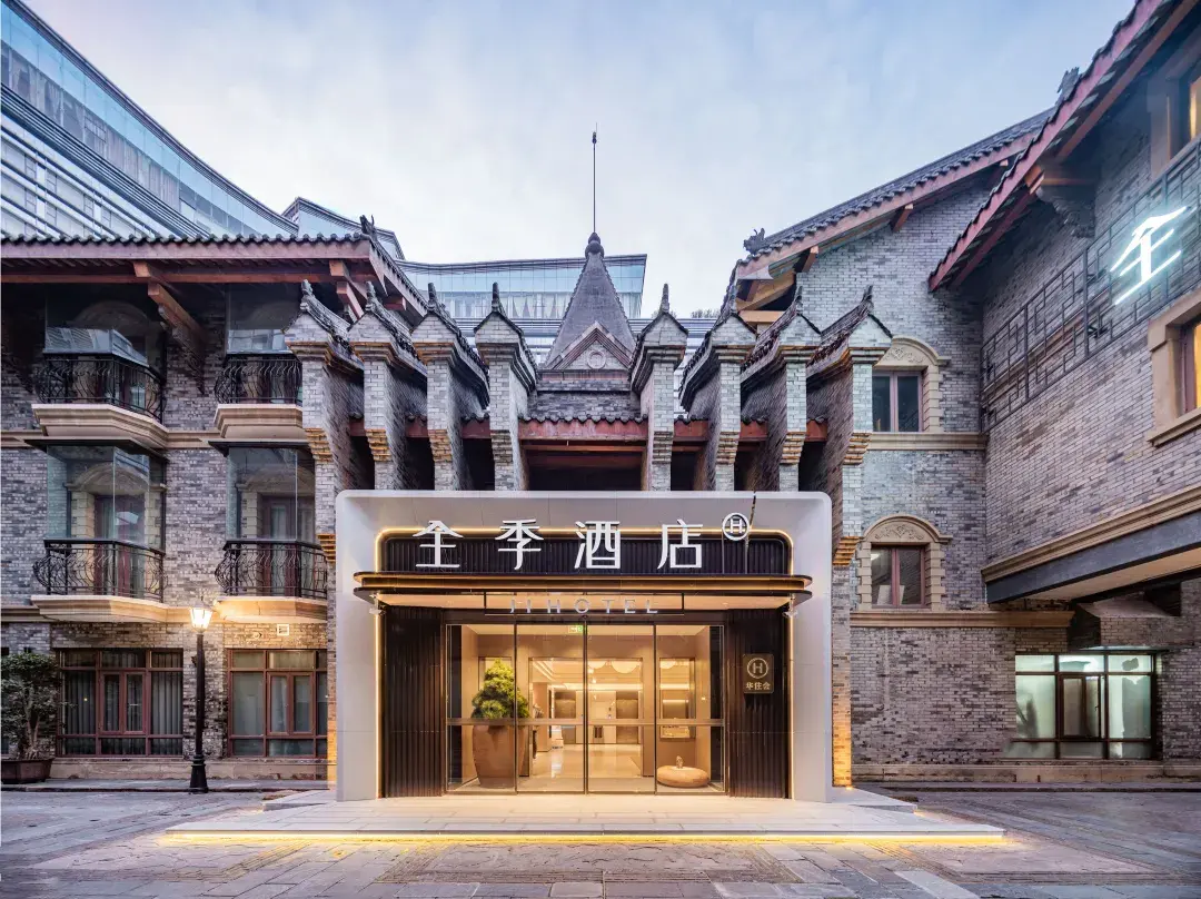 Ji Hotel - Chengdu
