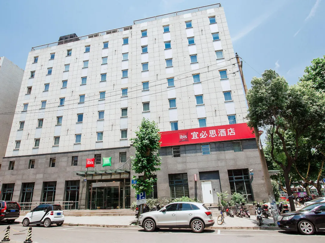 Ibis Hotel - Zhenjiang