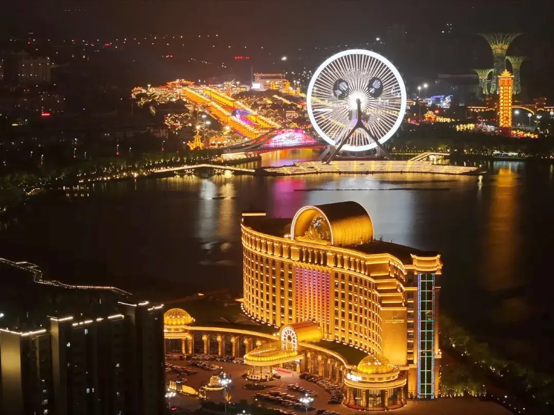 Grand Metropark Guofeng Hotel, Tangshan -