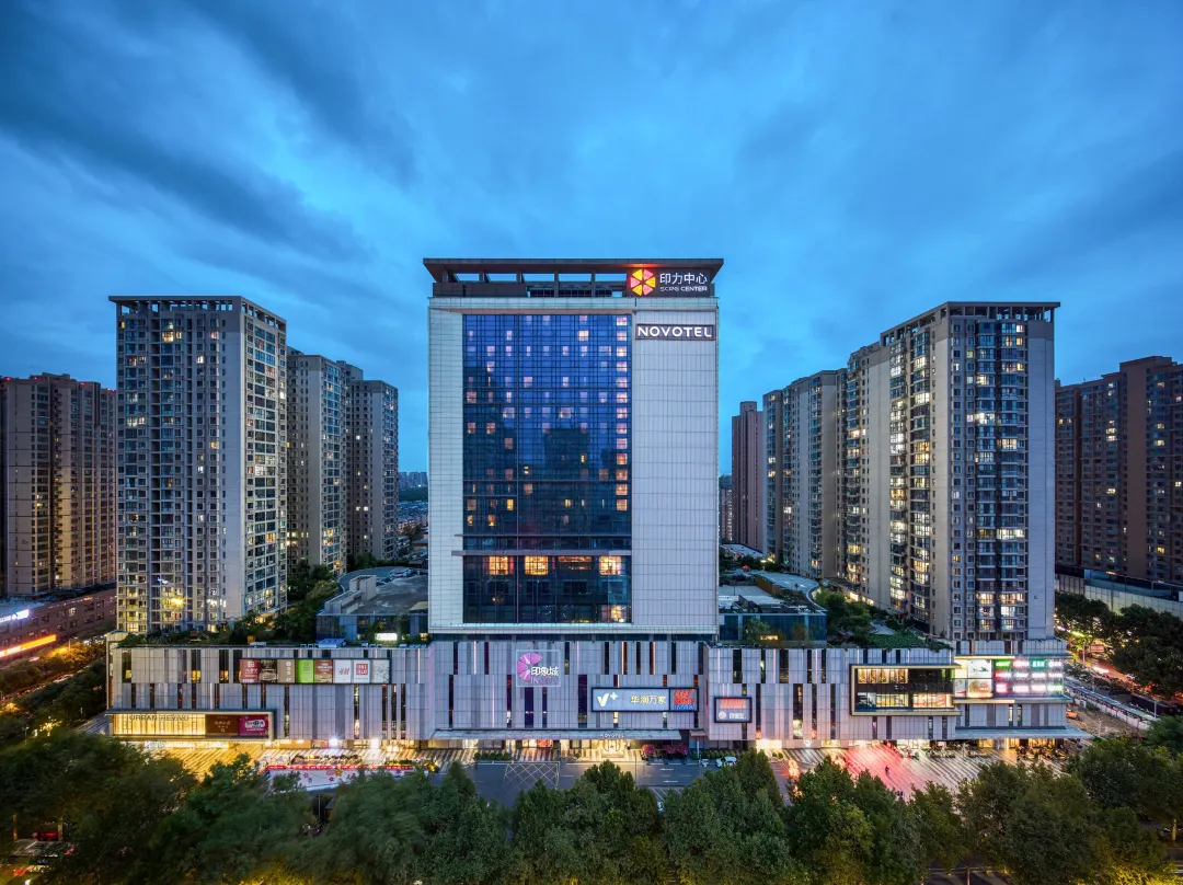 Novotel Xi'an Daming Palace - Xi'an