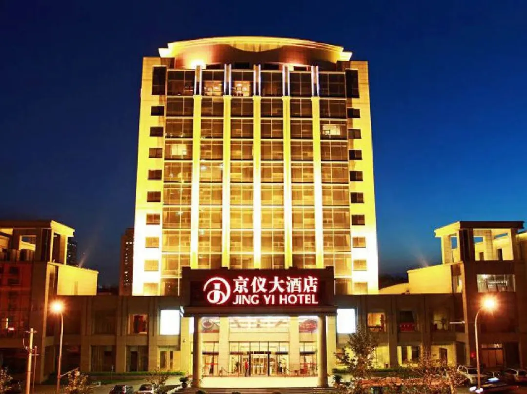 Beijing Jingyi Hotel - 