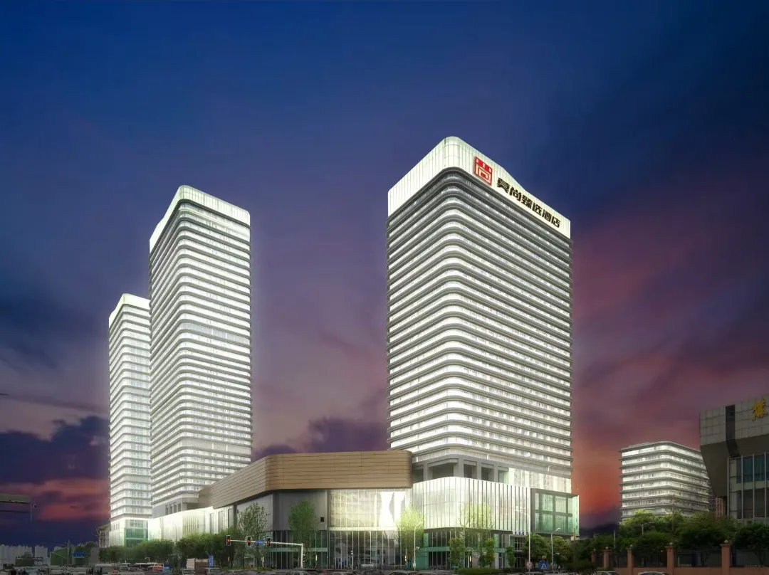 Moshang Selection Hotel - Changsha