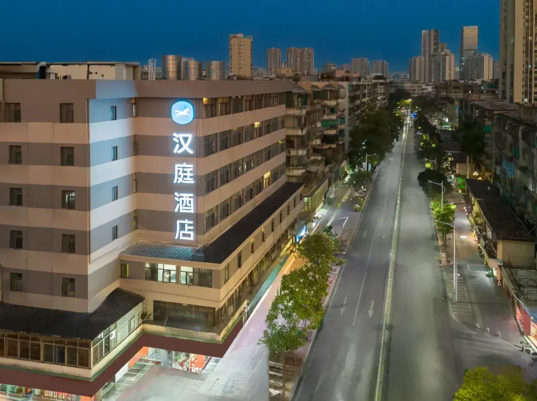 Shantou Meichen Hotel Apartment - 가오슝