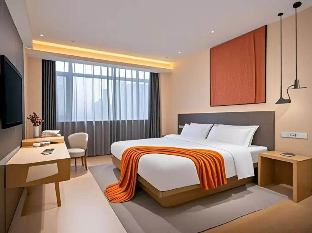 Walnut Say Hotel ) - Liaocheng