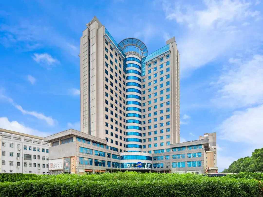Mandu Hotel - 濰坊市
