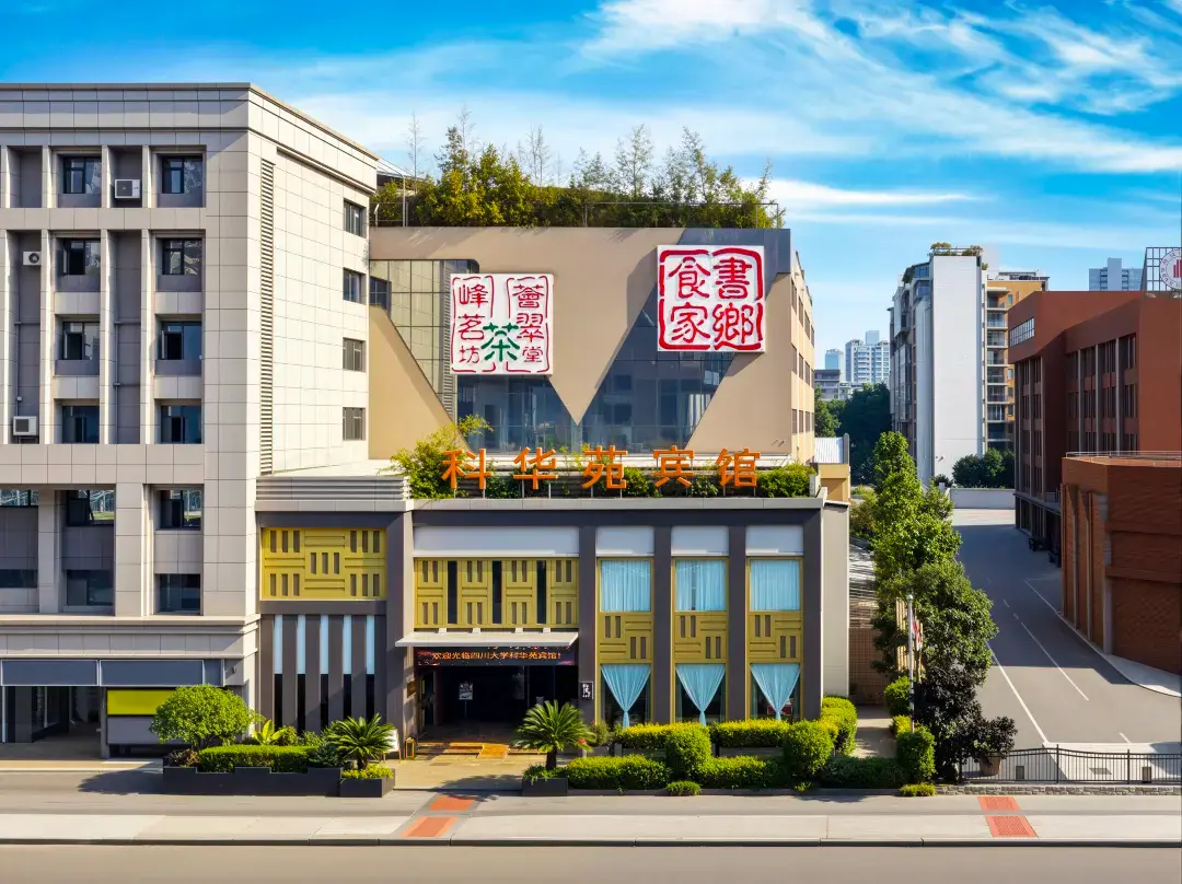 Kehuayuan Hotel - Chengdu