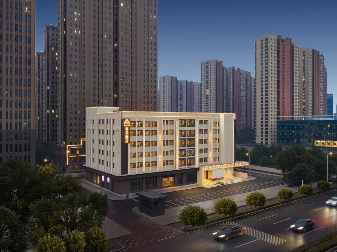 Hefei Jindadi 1912 Xinliangcang Atour Hotel - Heféi
