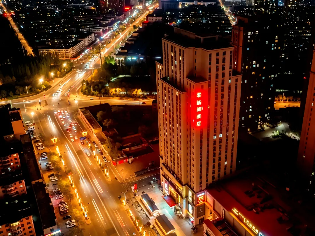 Baotou Junlinge Hotel - Baotou