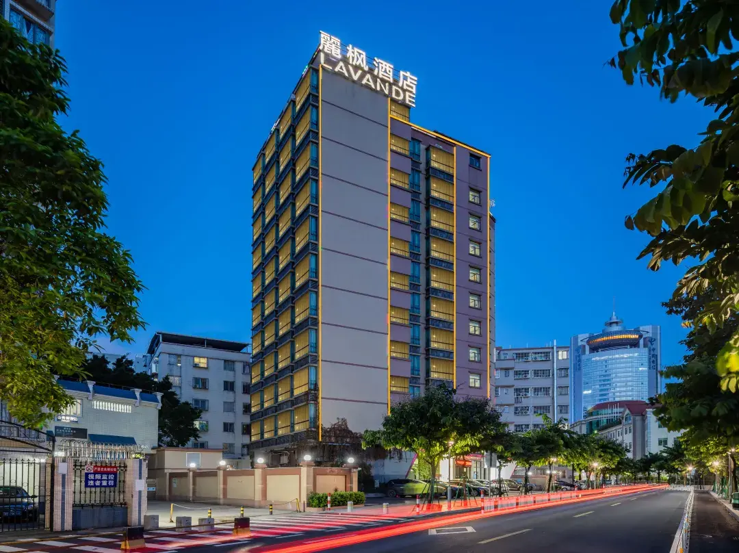 Lavande Hotel - Foshan