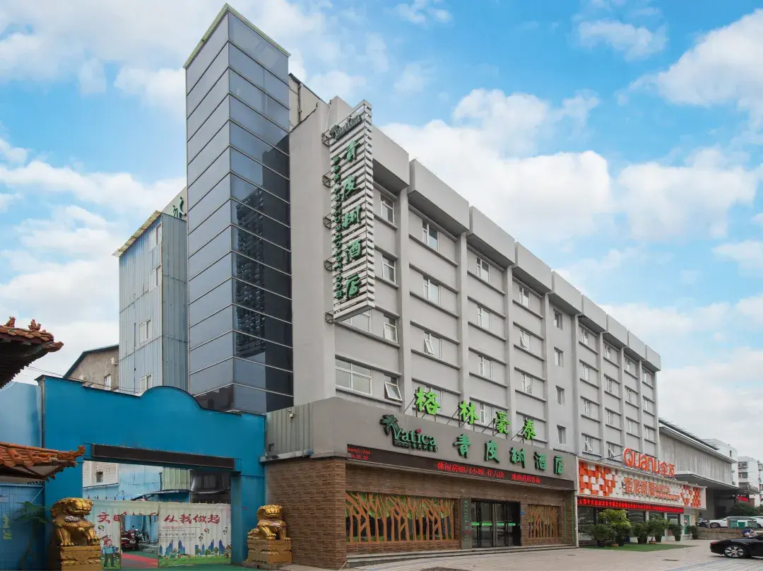 Vatica Hotel - Luoyang