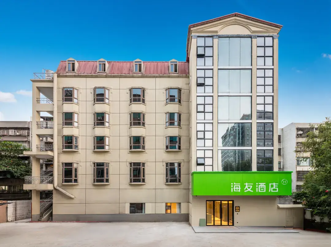 Hiinn Hotel - Zhuhai