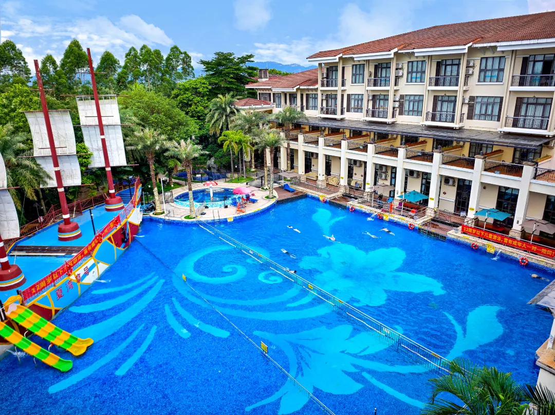 Hawana Resort - Guangzhou
