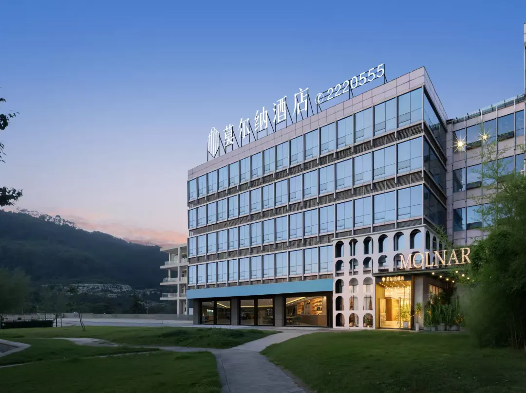 Molna Hotel Yibin - Yibin