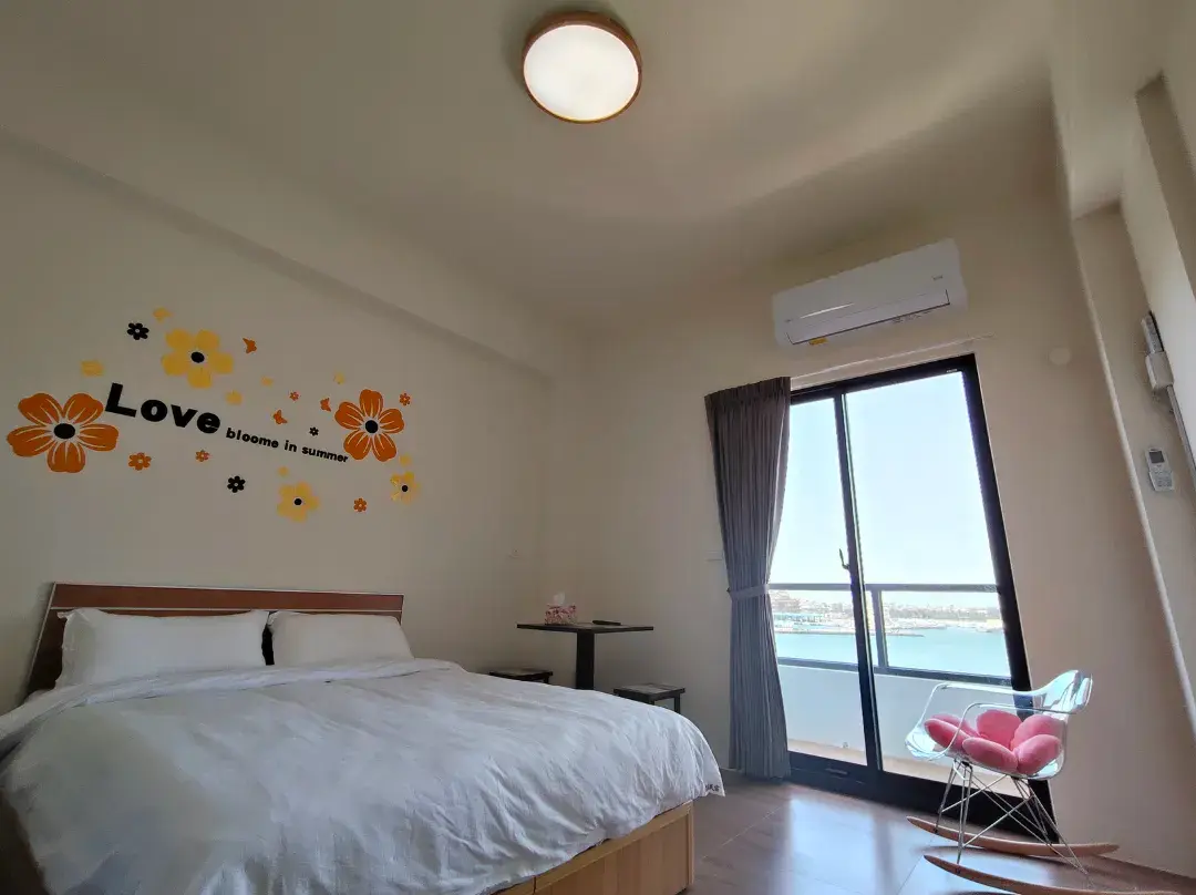 Endless Summer - Penghu County