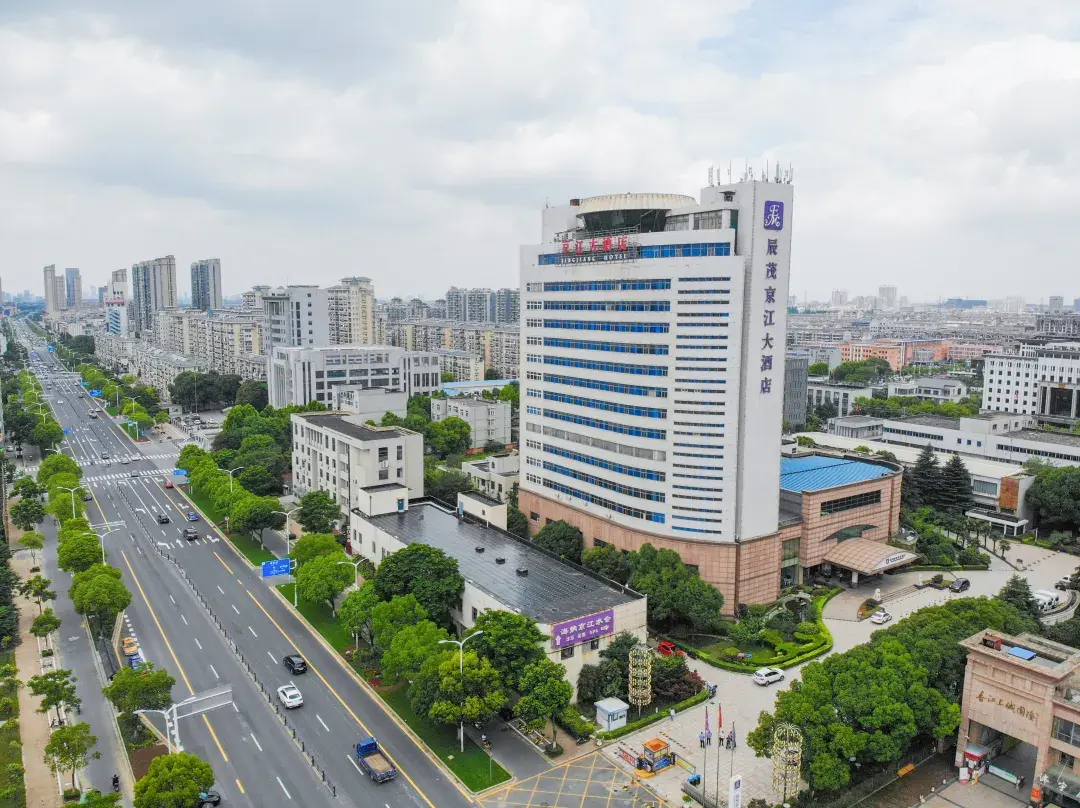 Yangzhou Excemon Jingjiang Hotel - Yangzhou