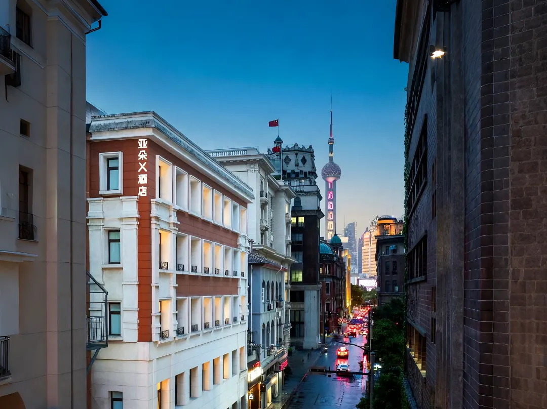 Yaduo X Hotel, Nanjing East Road, Shanghai Bund - Shanghai