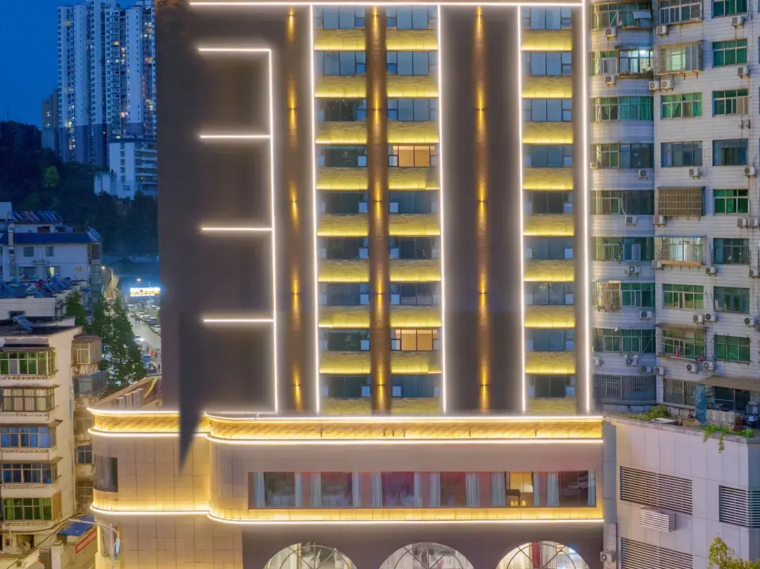 Orange Hotel - Shiyan