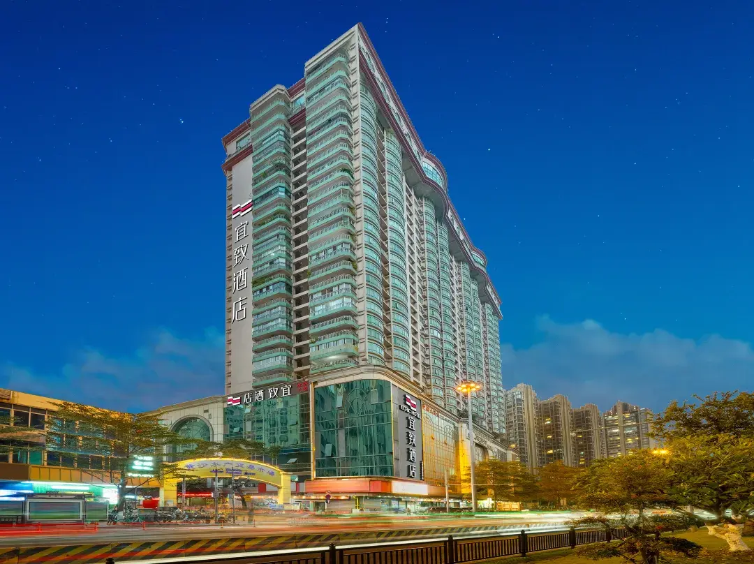 Echic Hotel - Guangzhou