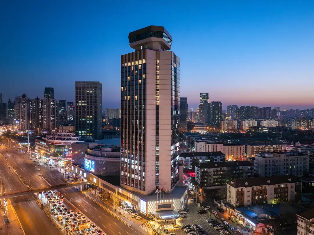 Vienna International Hotel - Tianjin