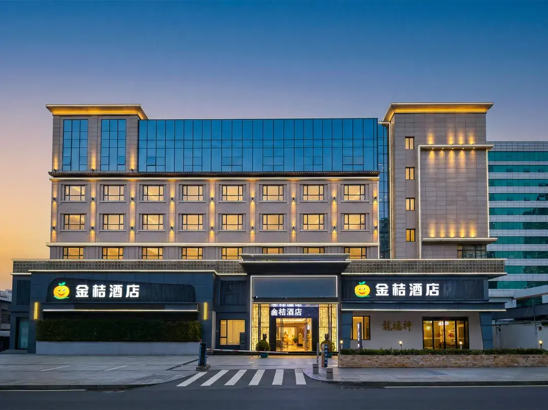 Kumquat•zhuhai-macau-hong Kong Hotel - Zhuhai