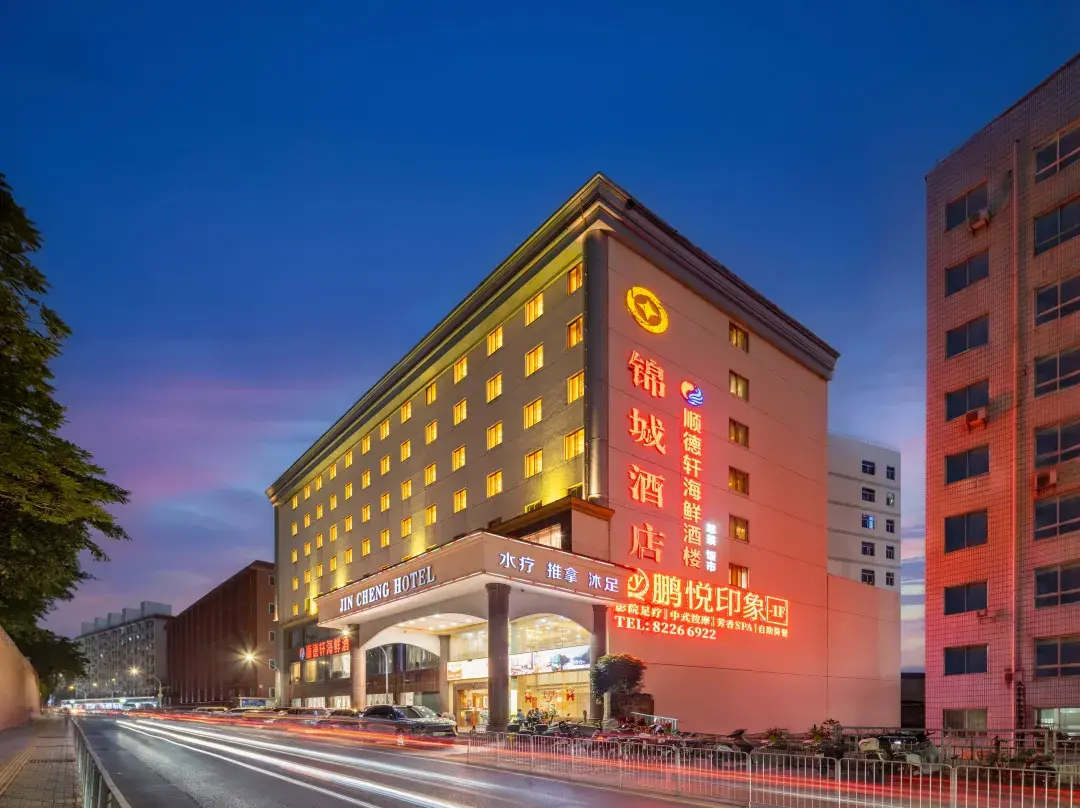 Shenzhen Jincheng Hotel - Šenžen