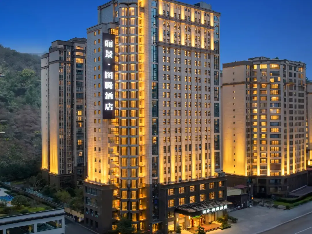 Lijing Totem Hotel - Bazhong