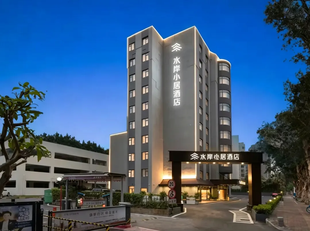 Waterfront Hotel - Zhuhai