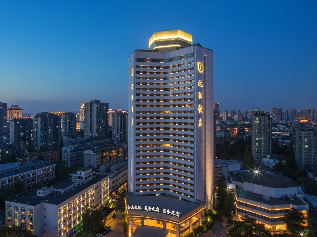 Zhijiang Hotel - Hangzhou