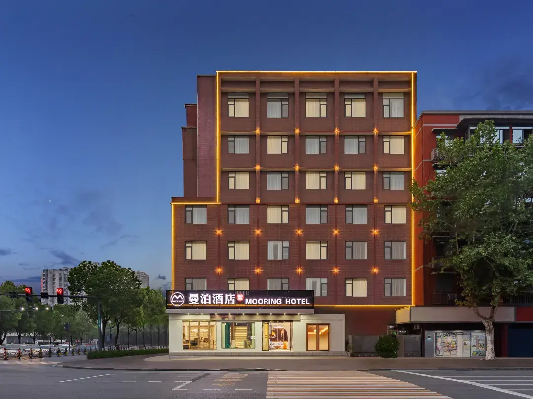 Manbo Zhi Hotel - Yichang