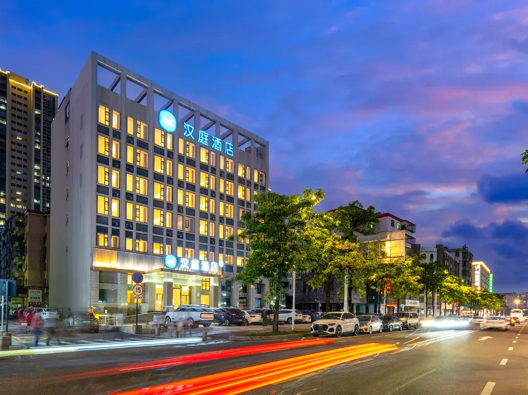 Hanting Hotel - Zhuhai