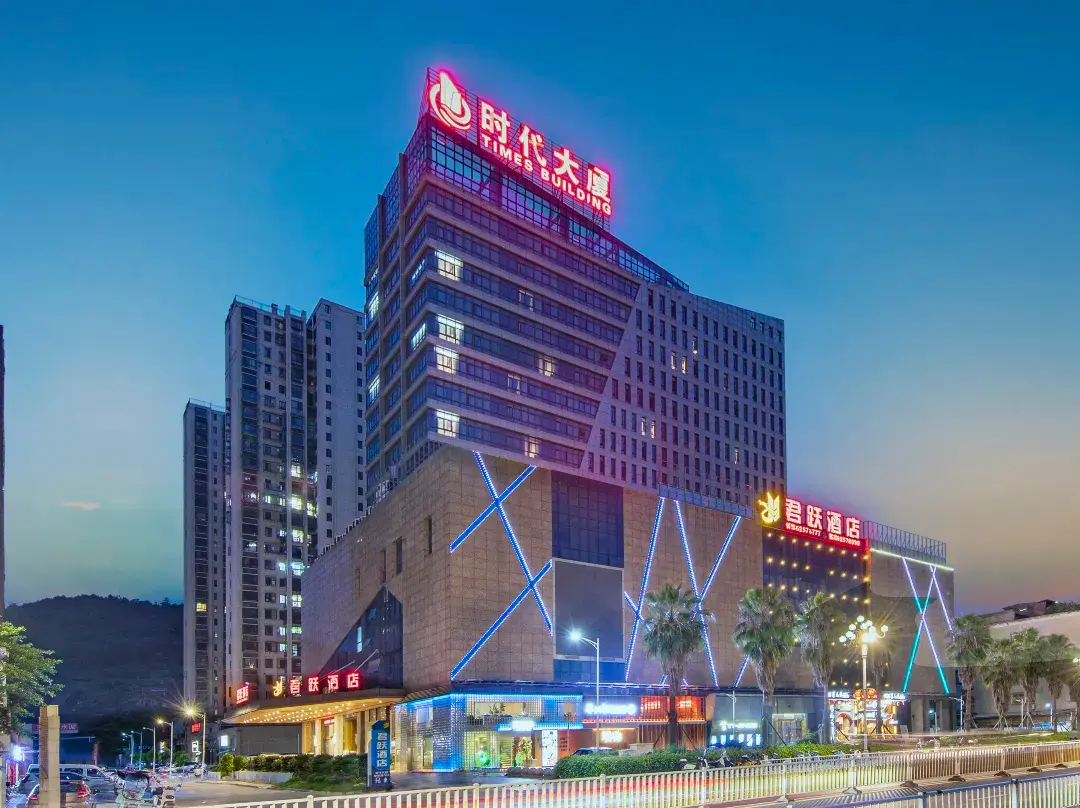 Monarch Hotel - Taiwan