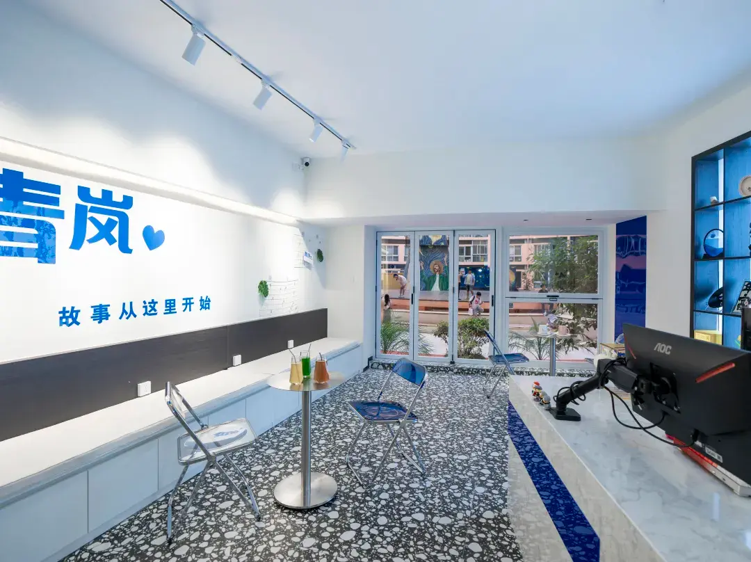 Qinglan International Youth Hostel - Kunming