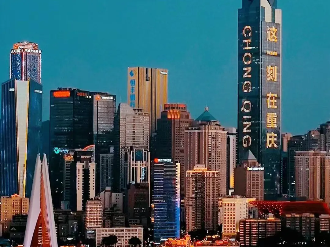 Chongqing Yanyu Hotel - Chongqing
