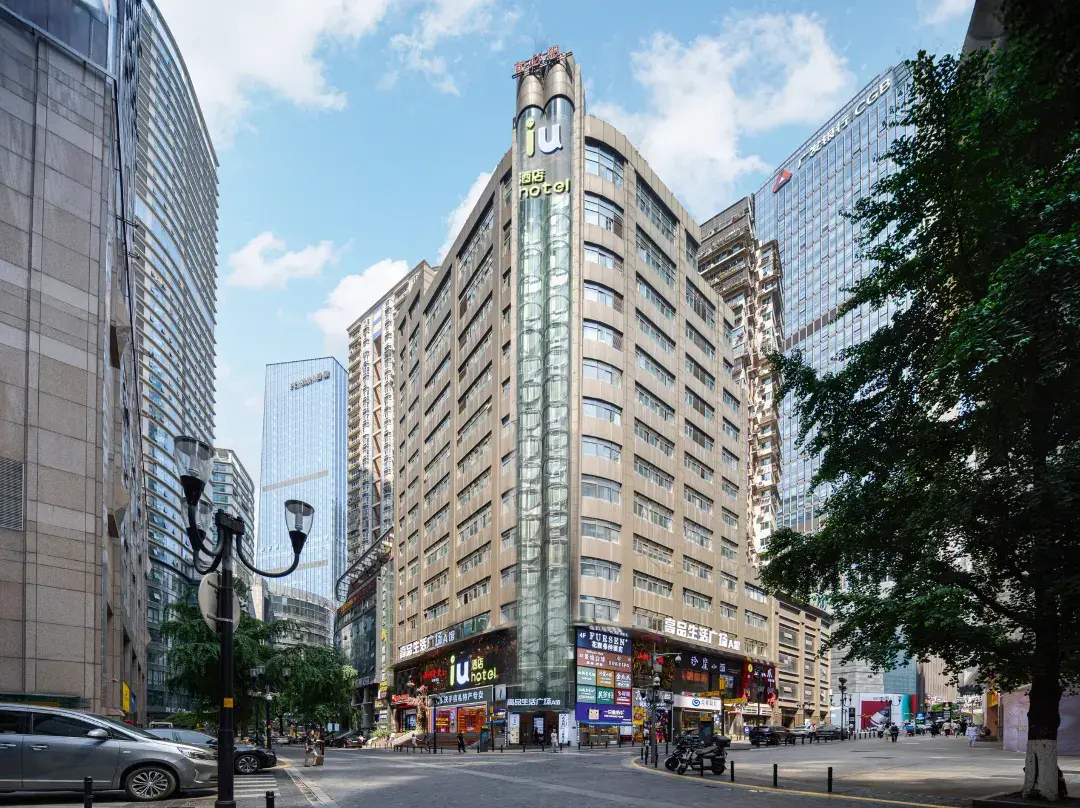 Iu Hotel - Chongqing