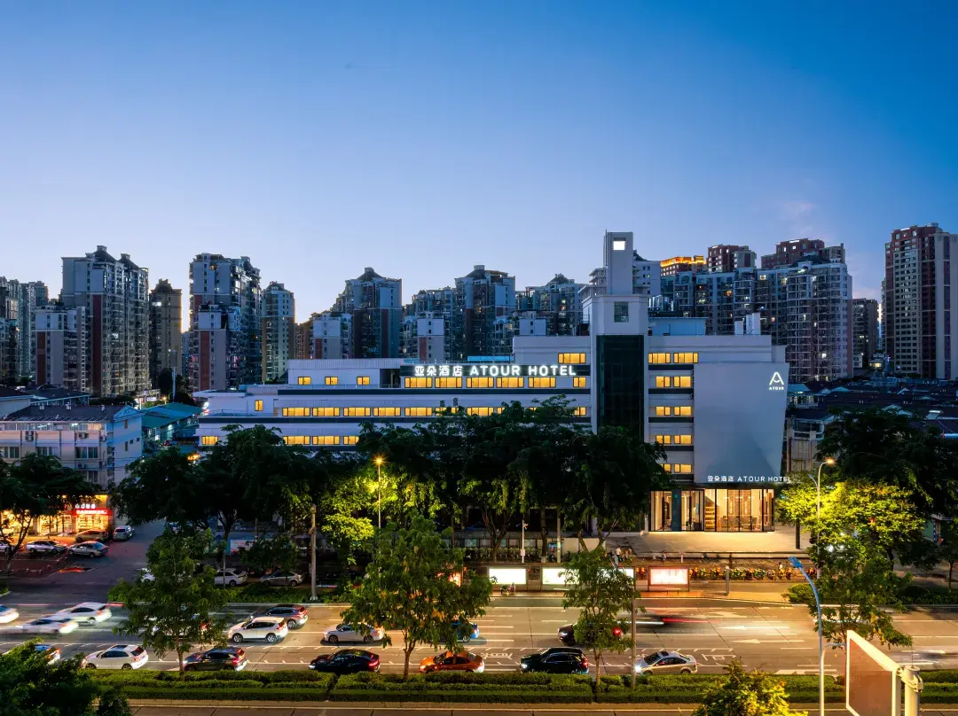 Atour Hotel - Zhangzhou