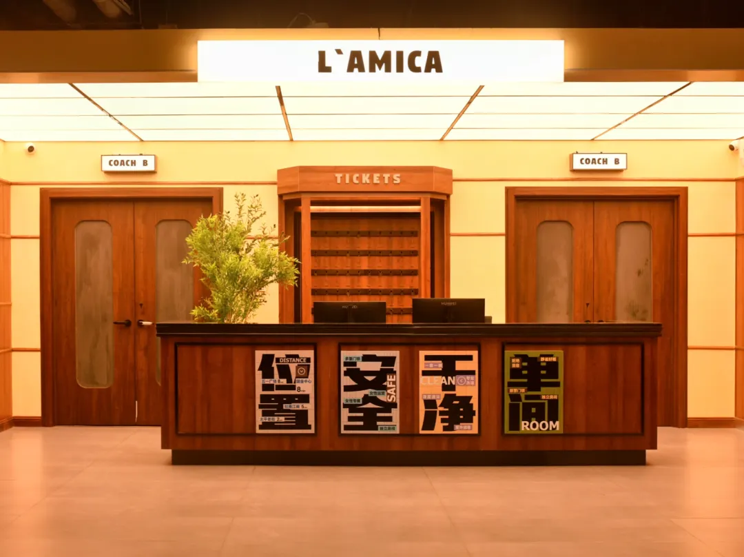 L`amica Female Only Hotel - Changsha