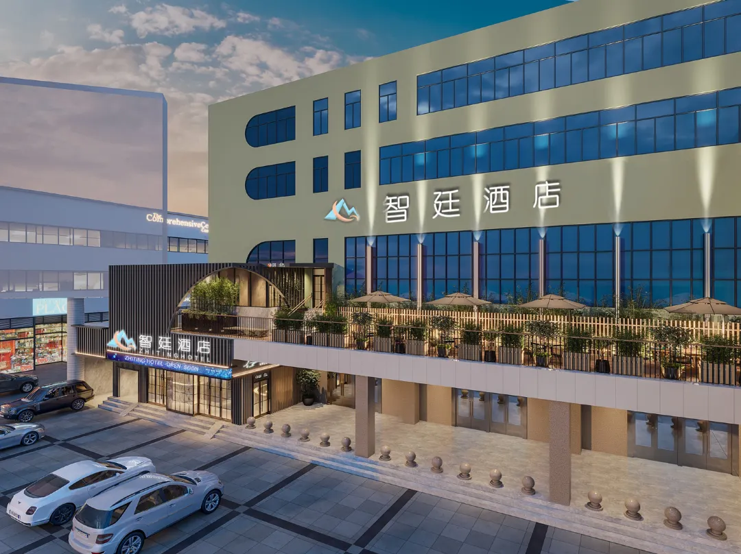 Zhiting Hotel - Zhengzhou