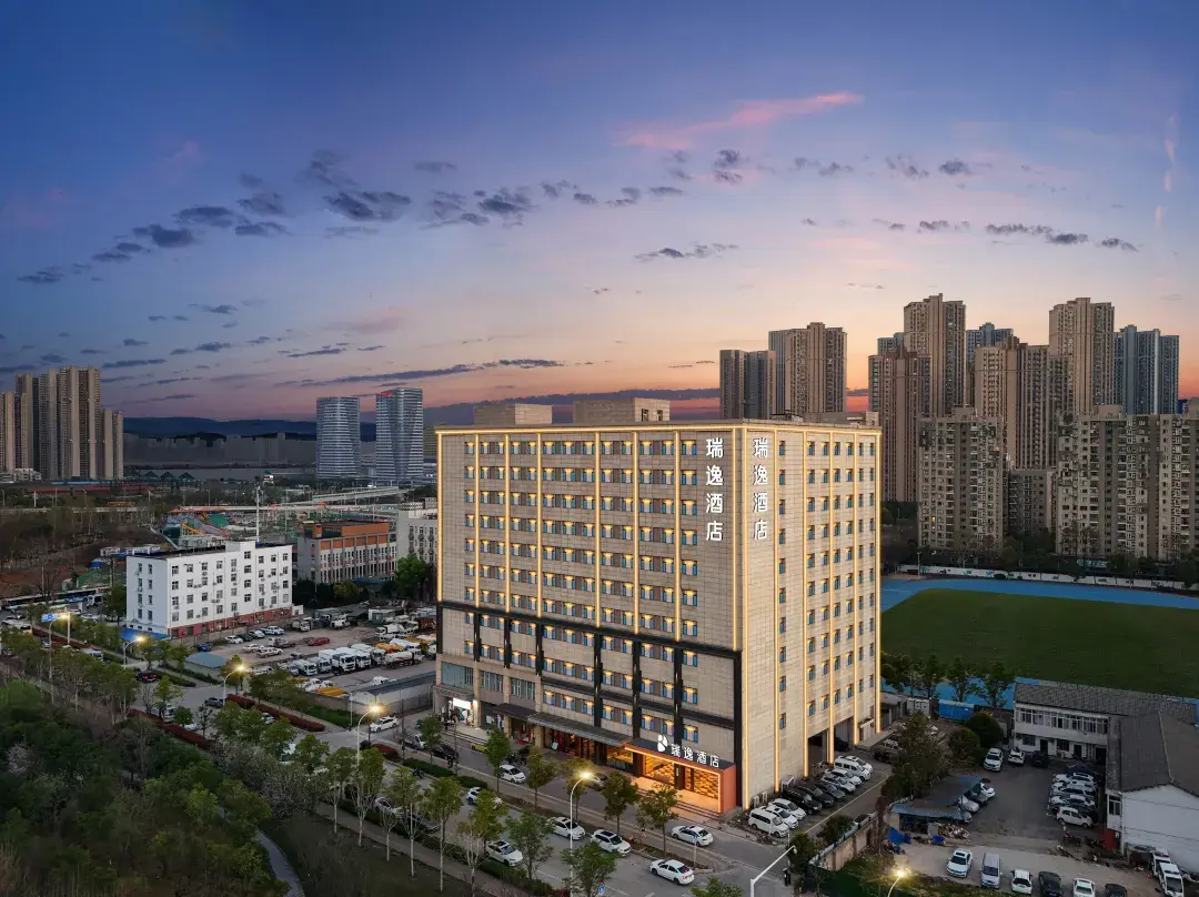 Ruiyi Hotel - Wuhan