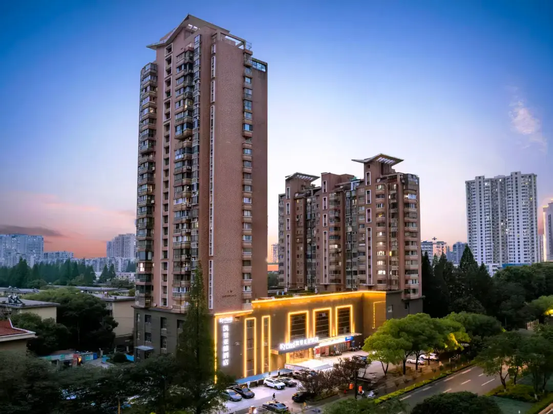 Kyriad Hotel - Nankin