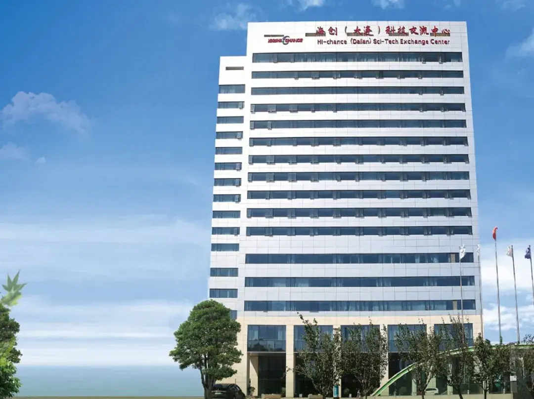 Hi Chance  Science & Technology Center - Dalian