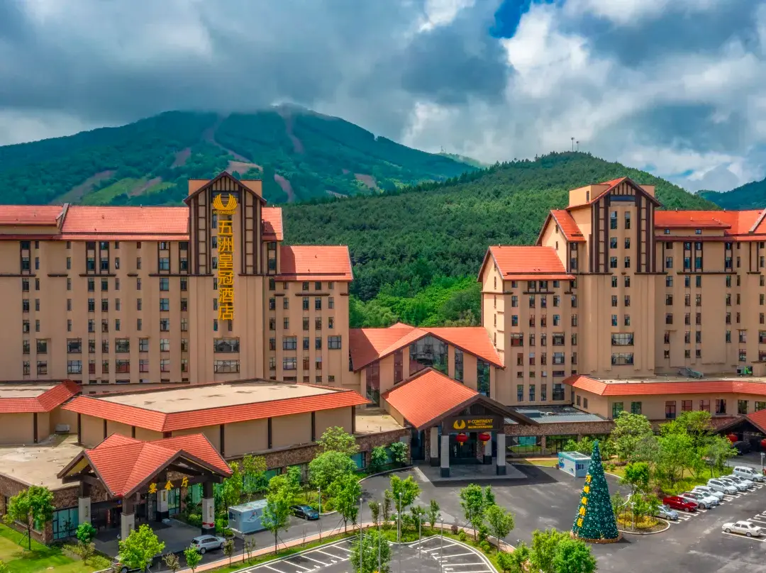 V-continent Tonghua Hotel - Tonghua