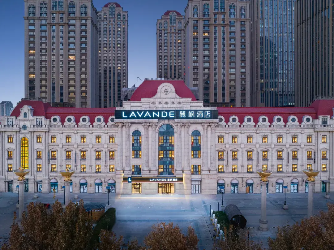 Lavande Hotel - Tianjin