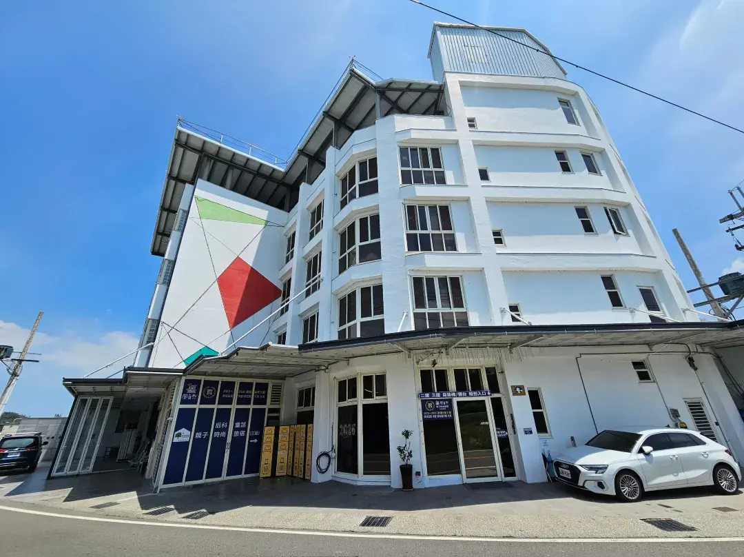 Wind Natural Parent-child Inn Ii - Sanyi Township
