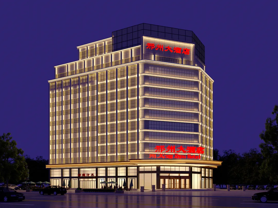 Xingzhou Hotel - Xingtai