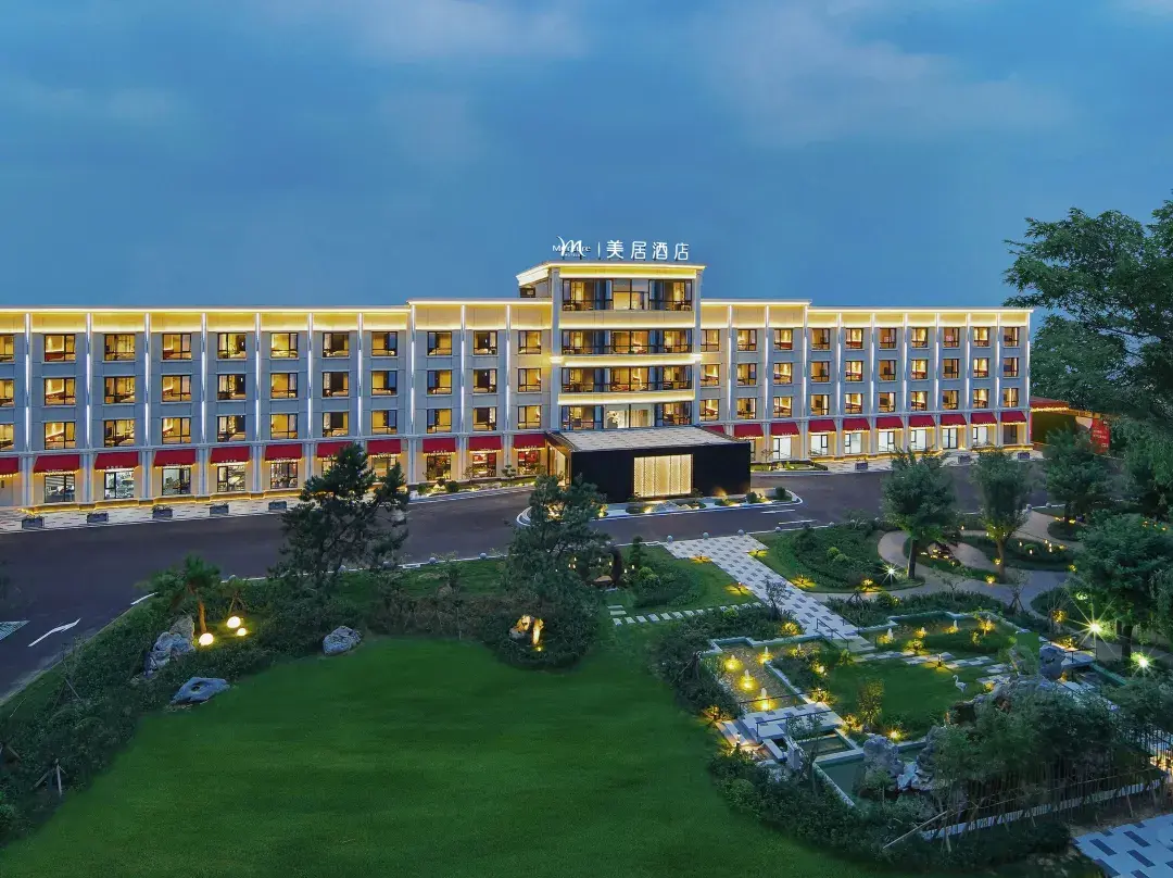 Mercure Beijing The Grand Canal Cbd - Tongzhou