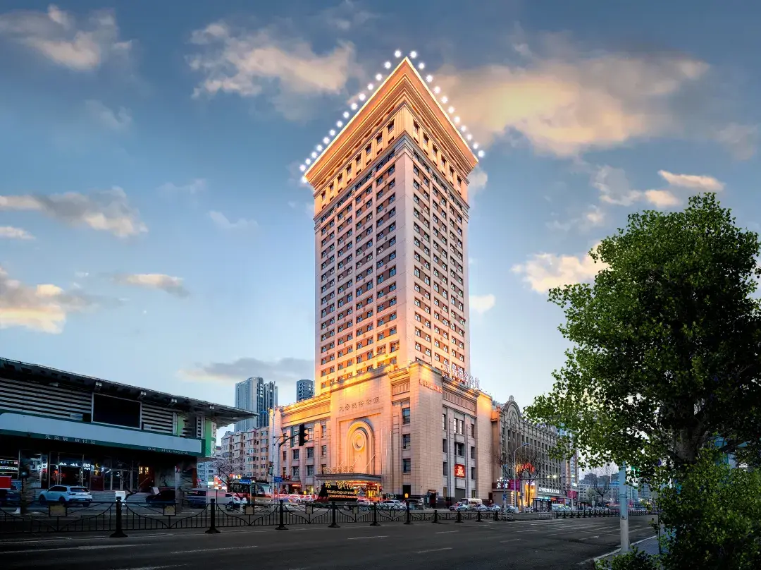 Sunnydate International Hotel - Mudanjiang