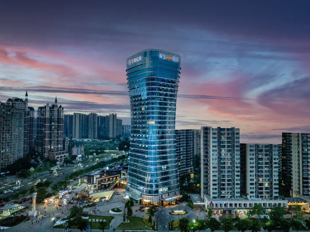 Howard Johnson Life - Chengdu