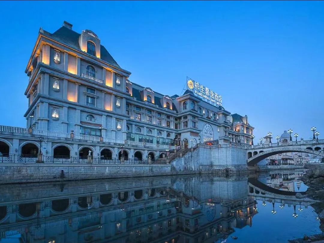 Xiangsheng Xinyi Hotel - Jiujiang